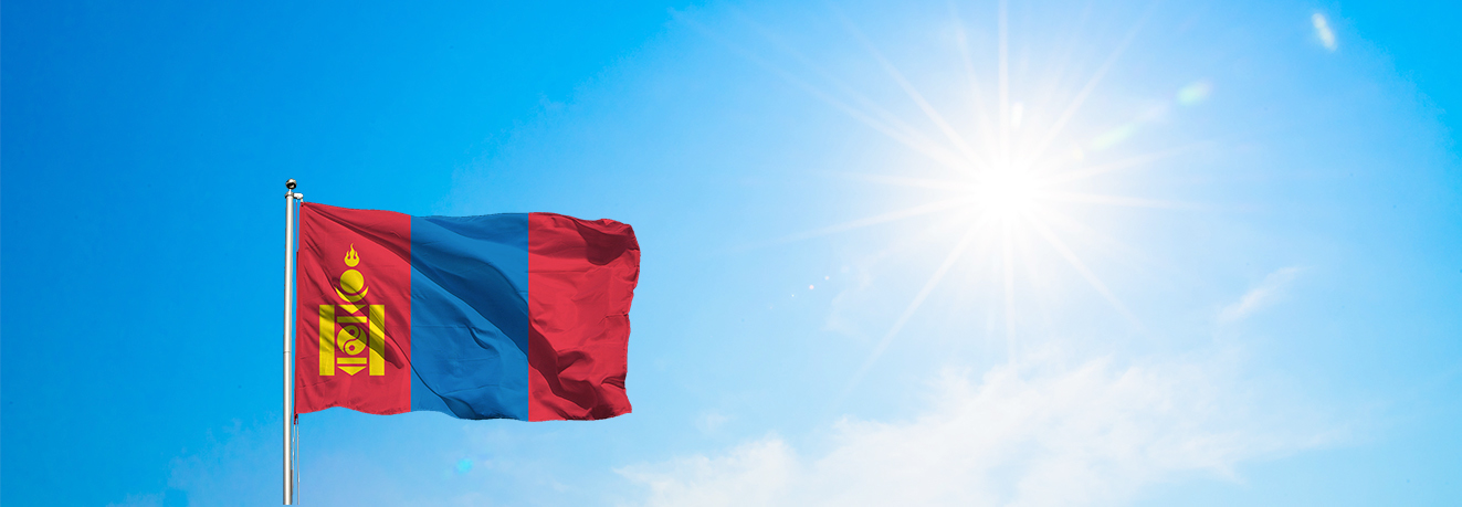 Гаалийн ерөнхий газар